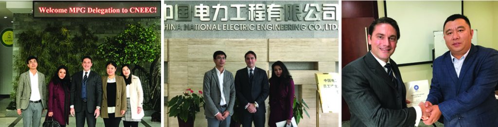 MPG & Chinese State-Owned CNEEC Join Hands in Renewable Energy Venture ...